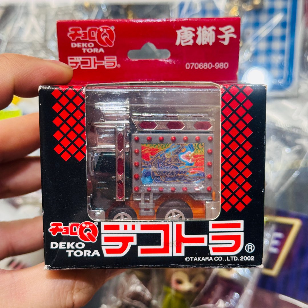 Takara Tomy Tomica Choro Q Deko Tora 唐獅子 暴走族 暴走 貨櫃車 Q車, 興趣及遊戲, 玩具 & 遊戲類 ...