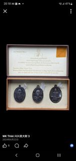 Phra Pidta Maha Saneh Luang Pu Toh, Wat Pradoochimplee. Bangkok 2566 ...