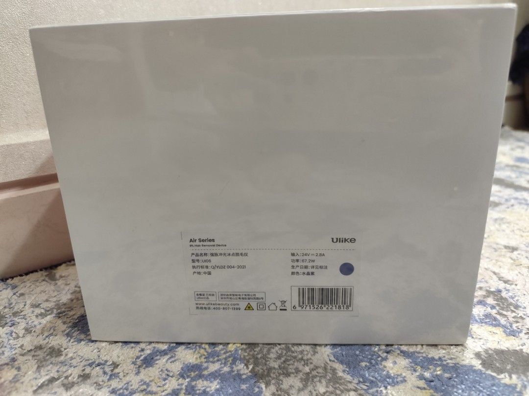 Ulike Sapphire Air 3 Series IPL Hair Removal Device, Beauty & Personal ...