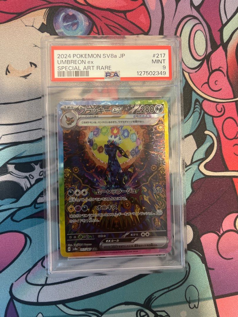 Umbreon ex Special Art Rare PSA 9, Hobbies & Toys, Toys & Games on ...