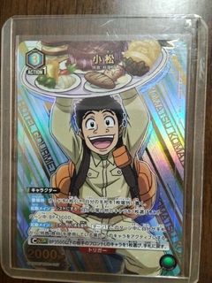 [ENGLISH] NIKKE TCG Union Arena Booster Box, Hobbies & Toys, Toys ...