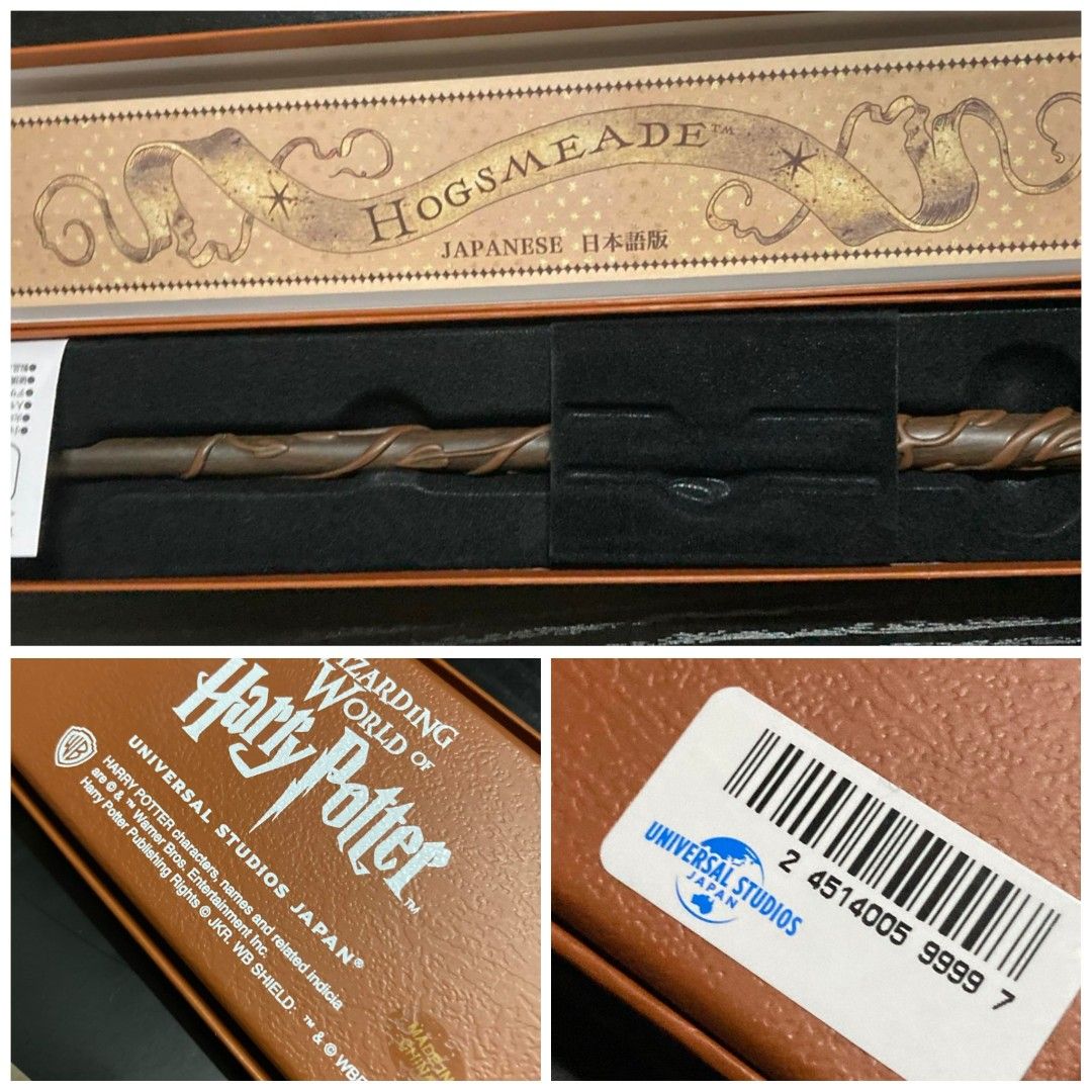 Universal Studios Japan Harry Potter Interactive Wand: Hermione Granger ...