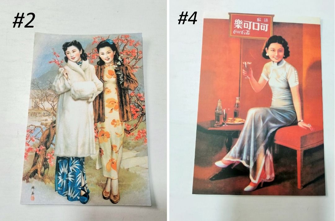 💥 Vintage Retro Shanghai Calendar Girls Postcards, Hobbies & Toys ...