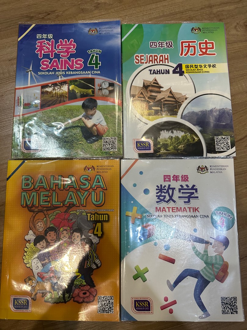 Year 4 KSSR School Books - Sains, Sejarah, Bahasa Melayu, Matematik ...