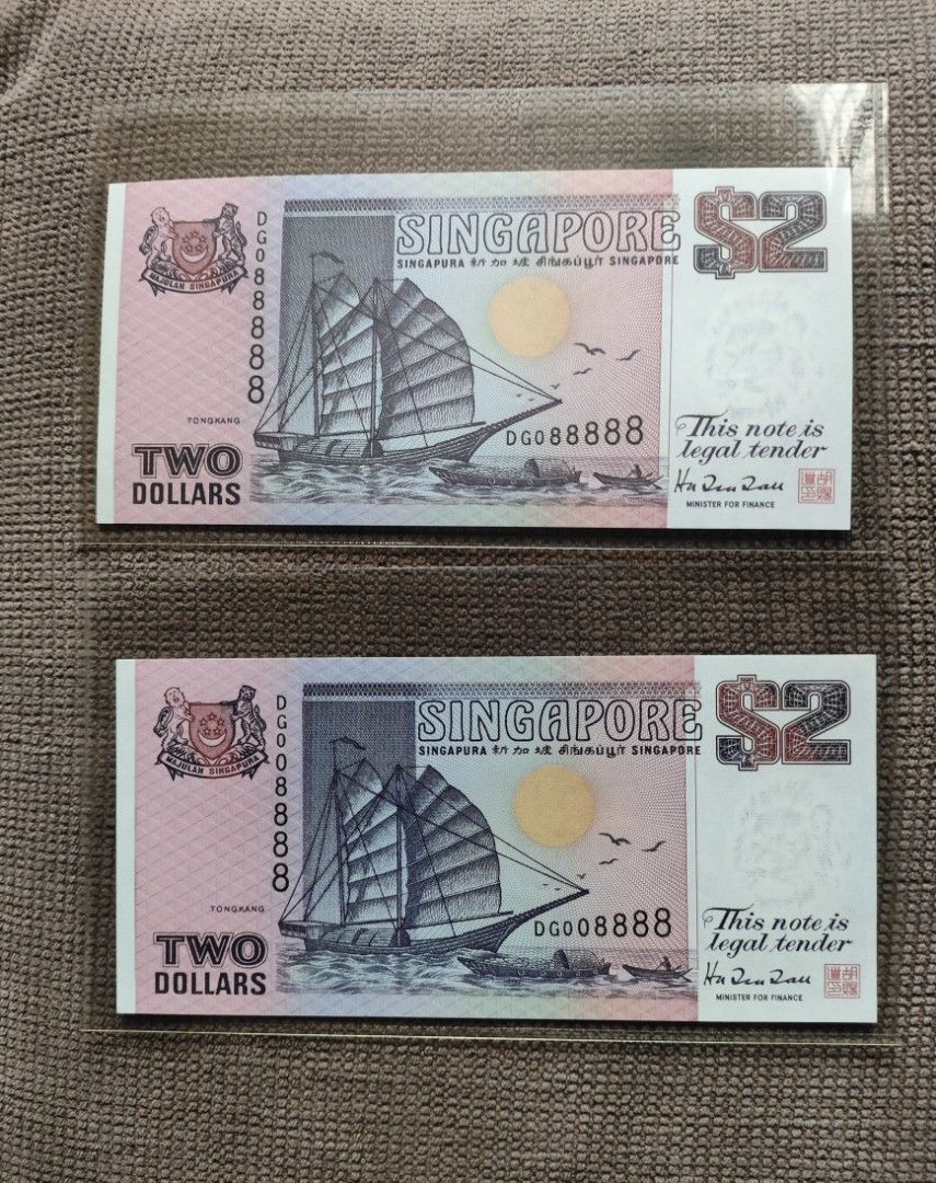 000088-088888 顺风順水 發發 - 發發發發發 Sg $2 Ship Prosperous Golden 8 number ...