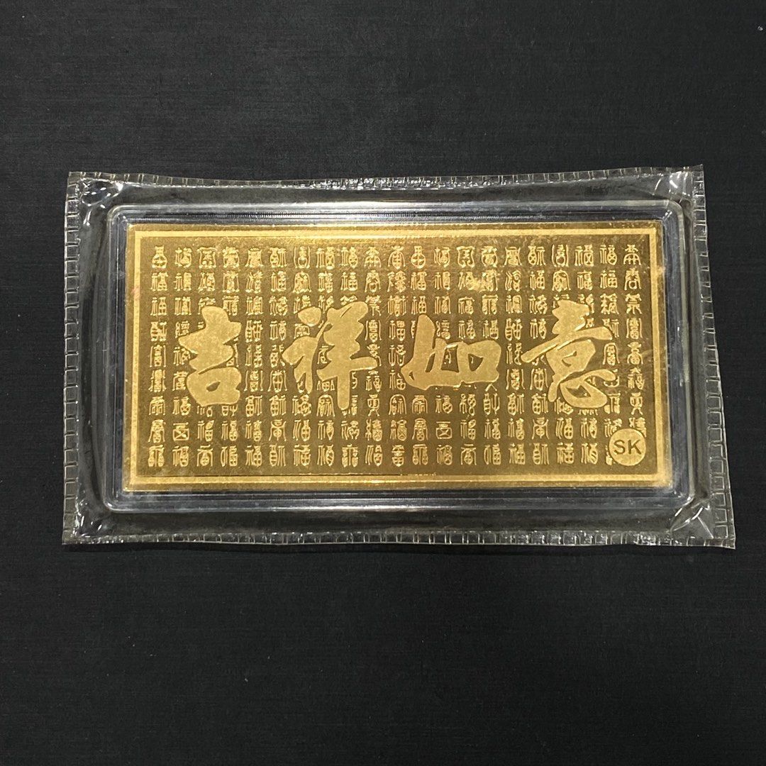 0.5 grams SK Pure Gold Bar , Thank you, Hobbies & Toys, Memorabilia ...