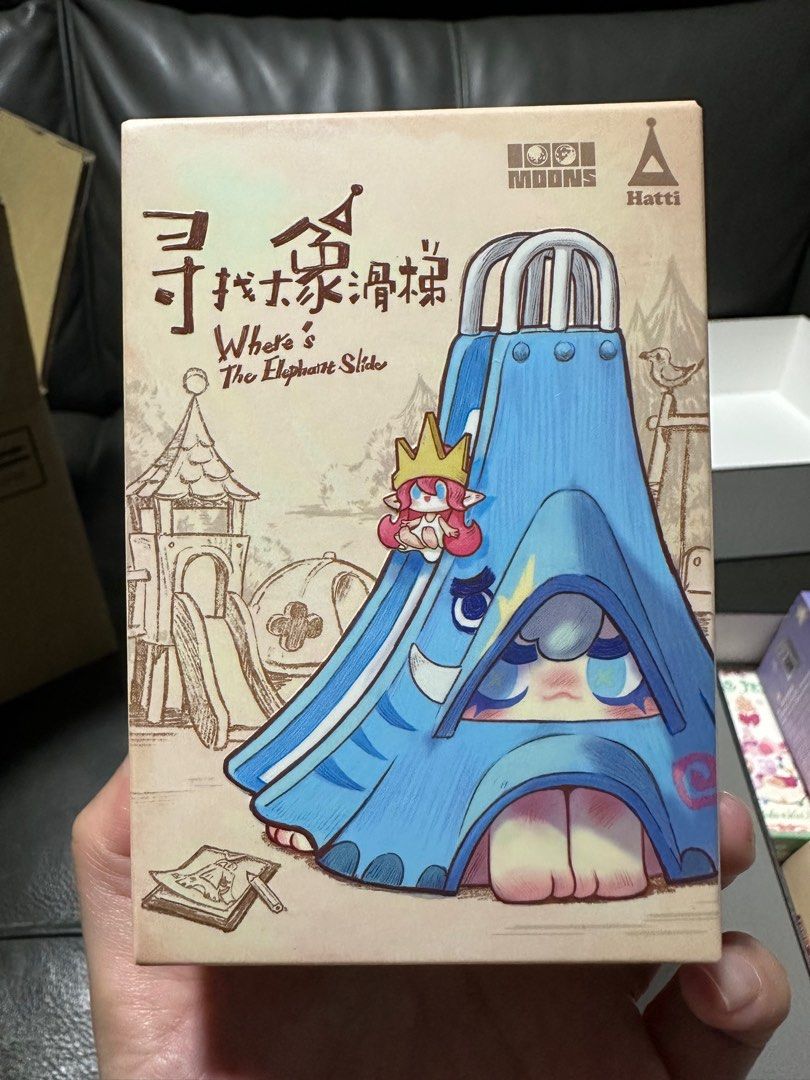 1001MOONS Where's The Elephant Slide Blind Box - New, Hobbies & Toys ...