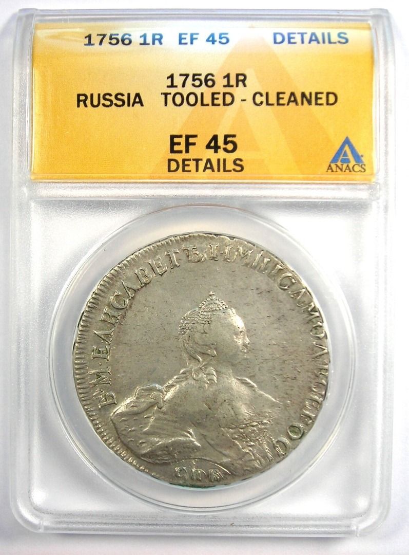1756 Elizabeth Russia Rouble 1R ANACS XF45 Coin, Hobbies & Toys ...