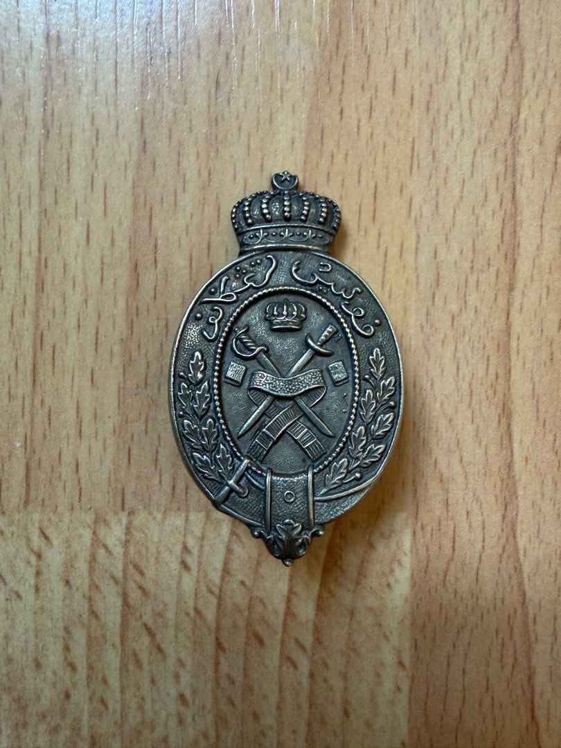 1914 Terengganu Police Cap Badge, Hobbies & Toys, Collectibles ...