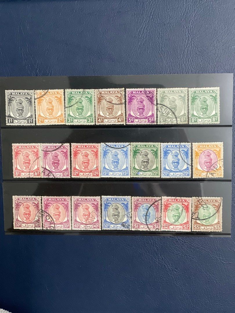 1950-55 Malaya Perak Sultan Yusuf’ Izzudin Shah , Set of 21 v. VF. Used ...
