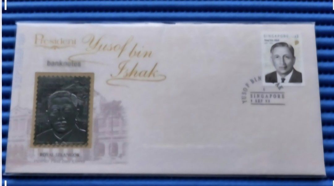 1999 Royal Selangor Pewter & Singapore President Yusof Bin Ishak ...