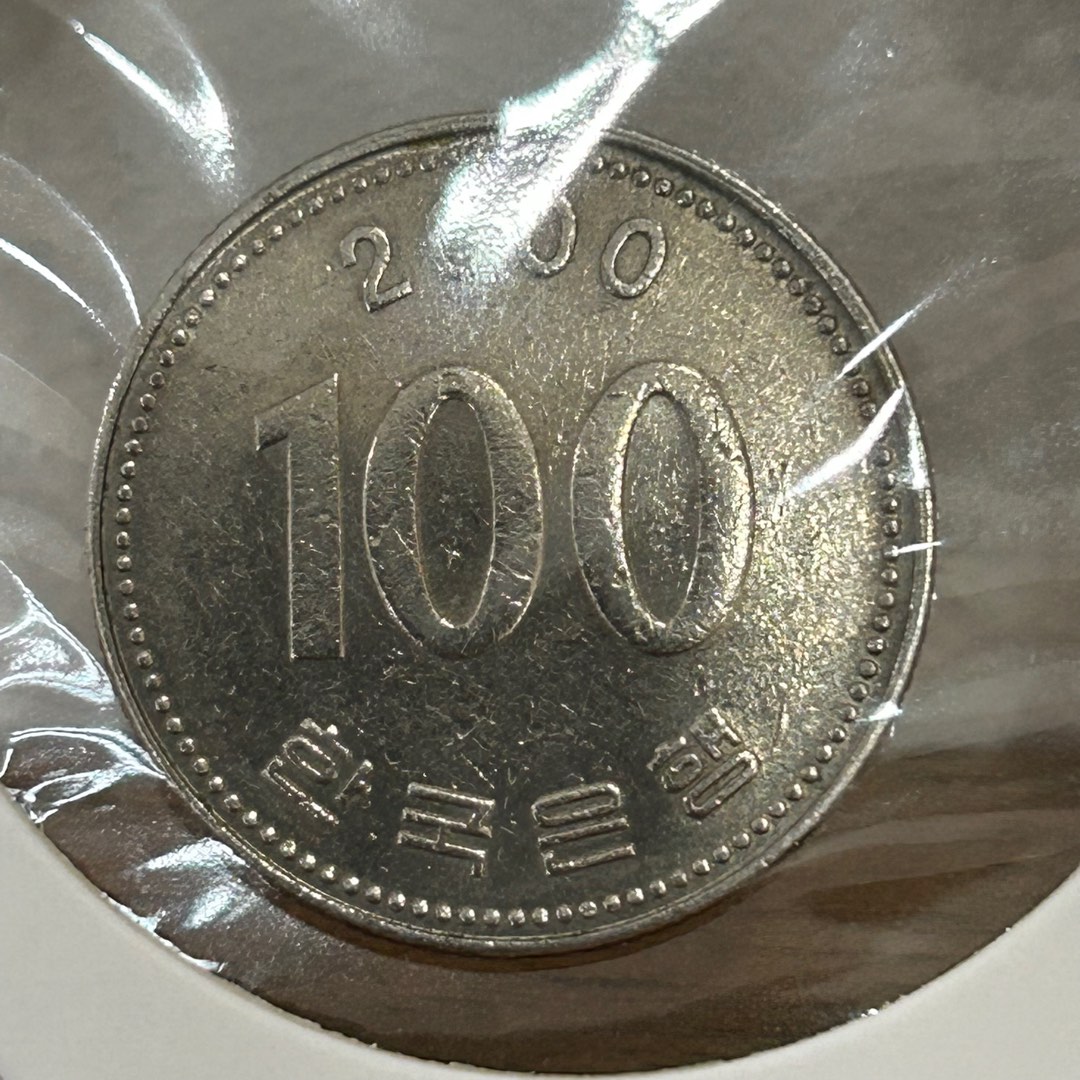 2000 Korean 100 Won Coin, Hobbies & Toys, Memorabilia & Collectibles ...