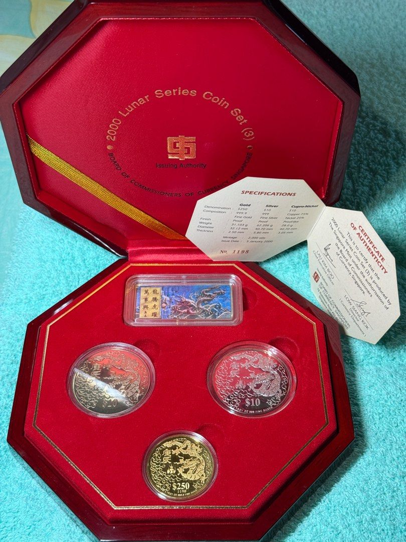 2000 Lunar Series Coin Set, Hobbies & Toys, Memorabilia & Collectibles ...