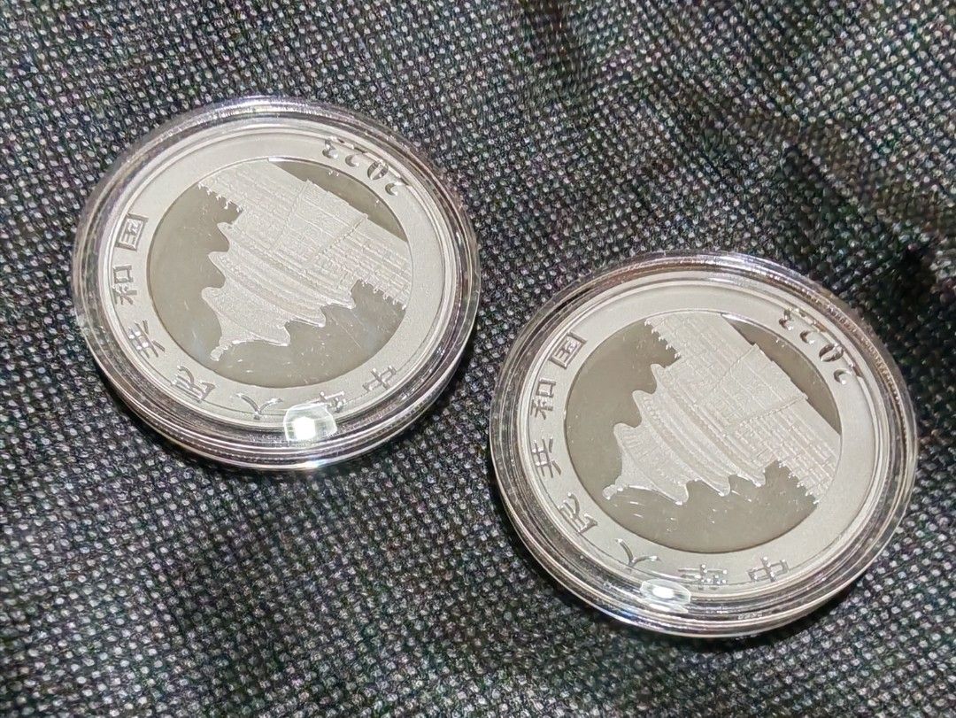 2023 Chinese Panda Silver Coins (30gms), Hobbies & Toys, Memorabilia ...