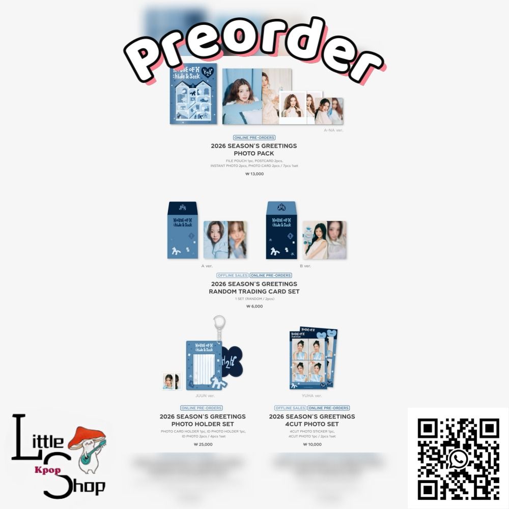 [3/1] Hearts2Hearts - 2026 SM ARTIST SEASON'S GREETINGS MD | carmen ...