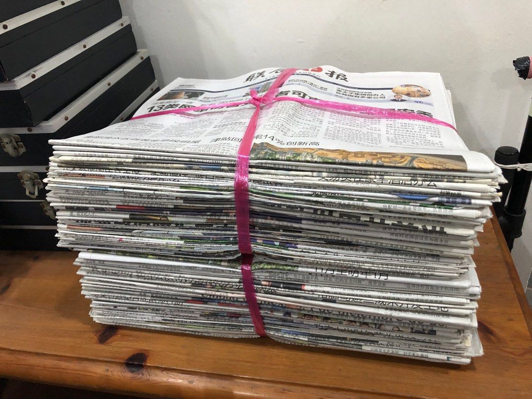 5kg bundle old newspapers, Everything Else on Carousell