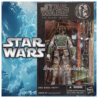 Star Wars Legacy 3.75 Inch Return of the Jedi Han Solo Battle At The ...