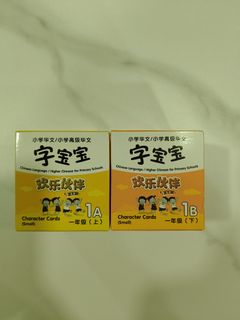 Character cards For Sale | Buy 1,000+ Character cards online ...