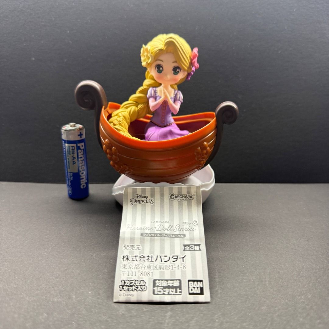 Bandai Disney Princess Capchara Heroine Doll Stories Rapunzel Gashapon ...