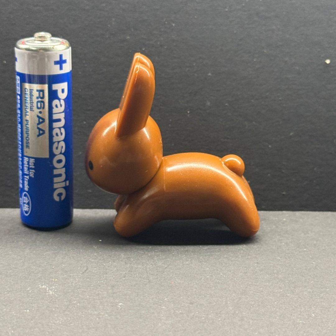 Bruna Mercis bv Bruna Bonbon Colours Miffy Brown Action Figure Toy ...