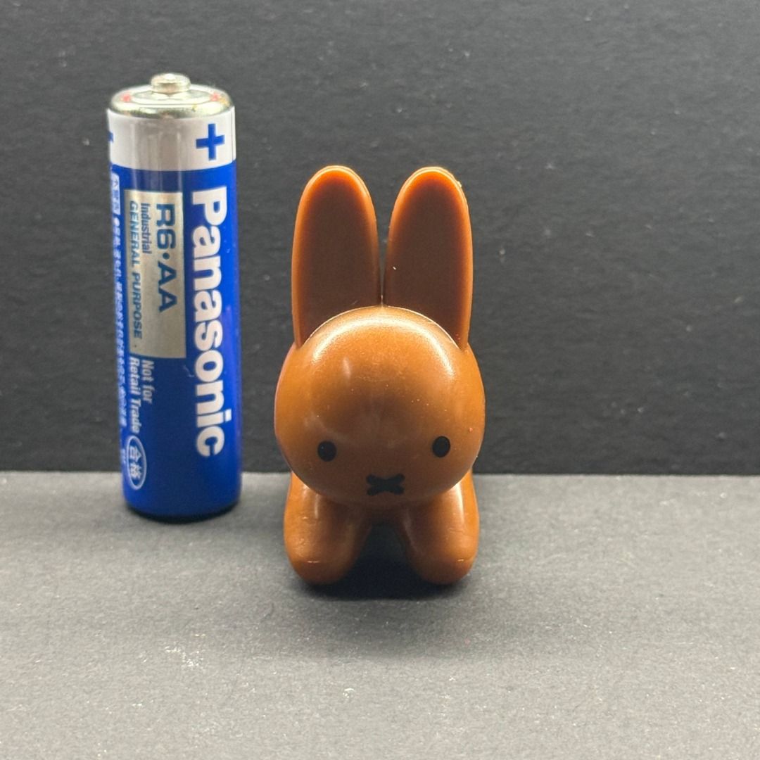 Bruna Mercis bv Bruna Bonbon Colours Miffy Brown Action Figure Toy ...