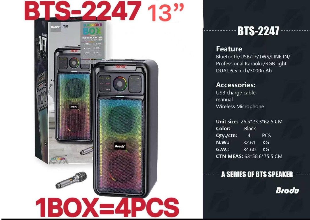 🌟 Original Dynamic Brodu BTS-2247 Dual 6.5 Inch（13Inch）360·R.G.B ...