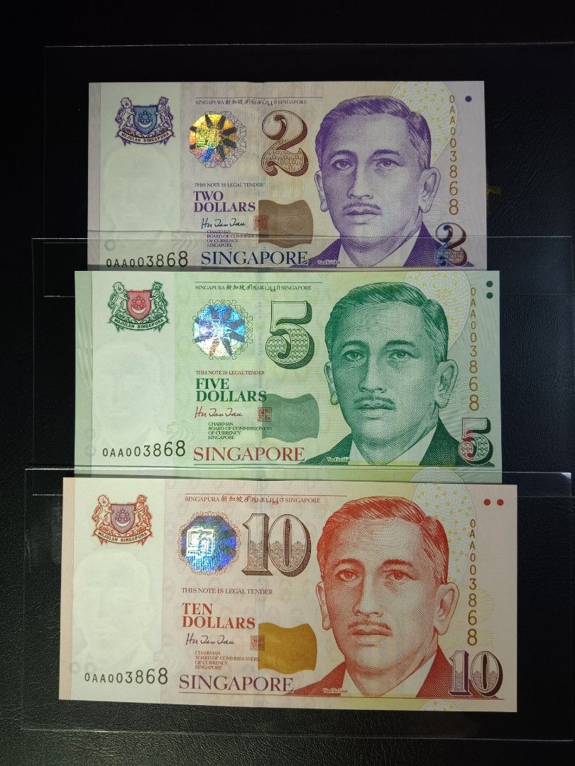 🇸🇬 Portrait $2, $5, $10 First Prefix Identical Numbers Classic Set ...