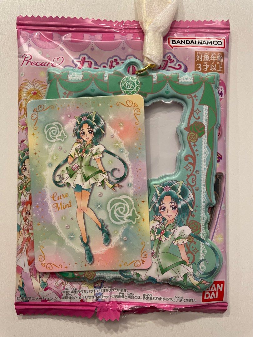 プリキュア Pretty Cure 光之美少女 Cure White 白天使 Cure Mint 薄荷天使 卡套 周邊 附小卡 Pretty ...