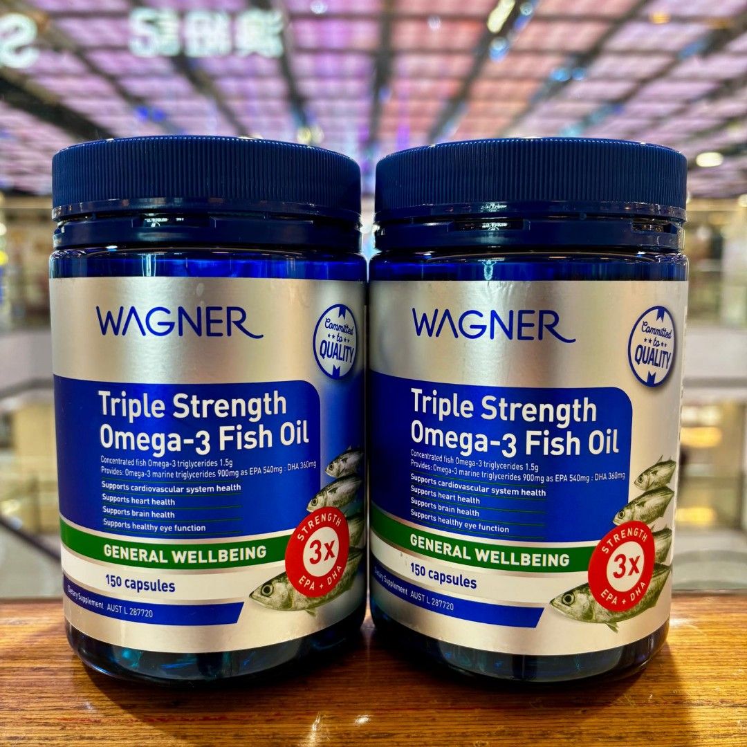 💥現金價💥 Wagner - Triple Strength Omega-3 Fish Oil 三倍魚油150粒, 健康及營養食用品, 健康 ...