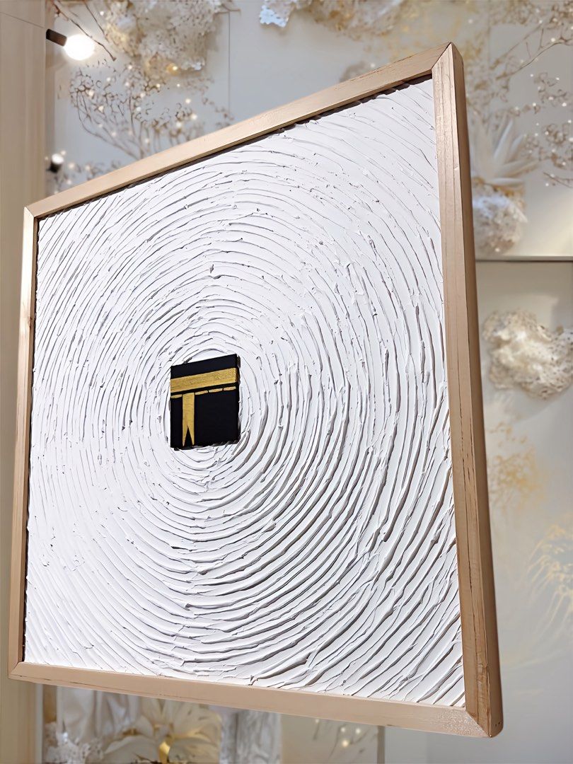 $40 RAYA2026 Abstract Kaaba Hand Painting with Wooden Frame 50x50 Free ...