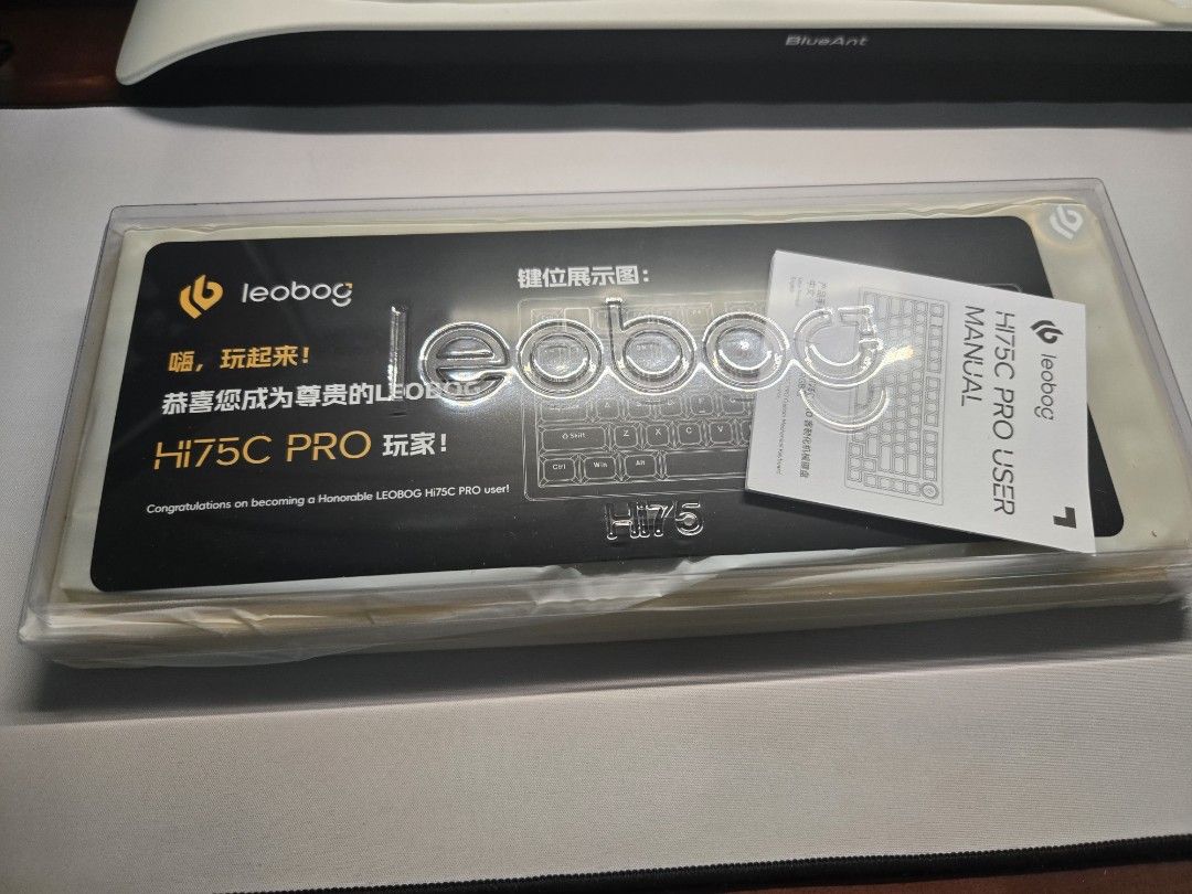 AULA/Leobog Hi75C Pro Aluminium Mechanical Keyboard | Brand New ...