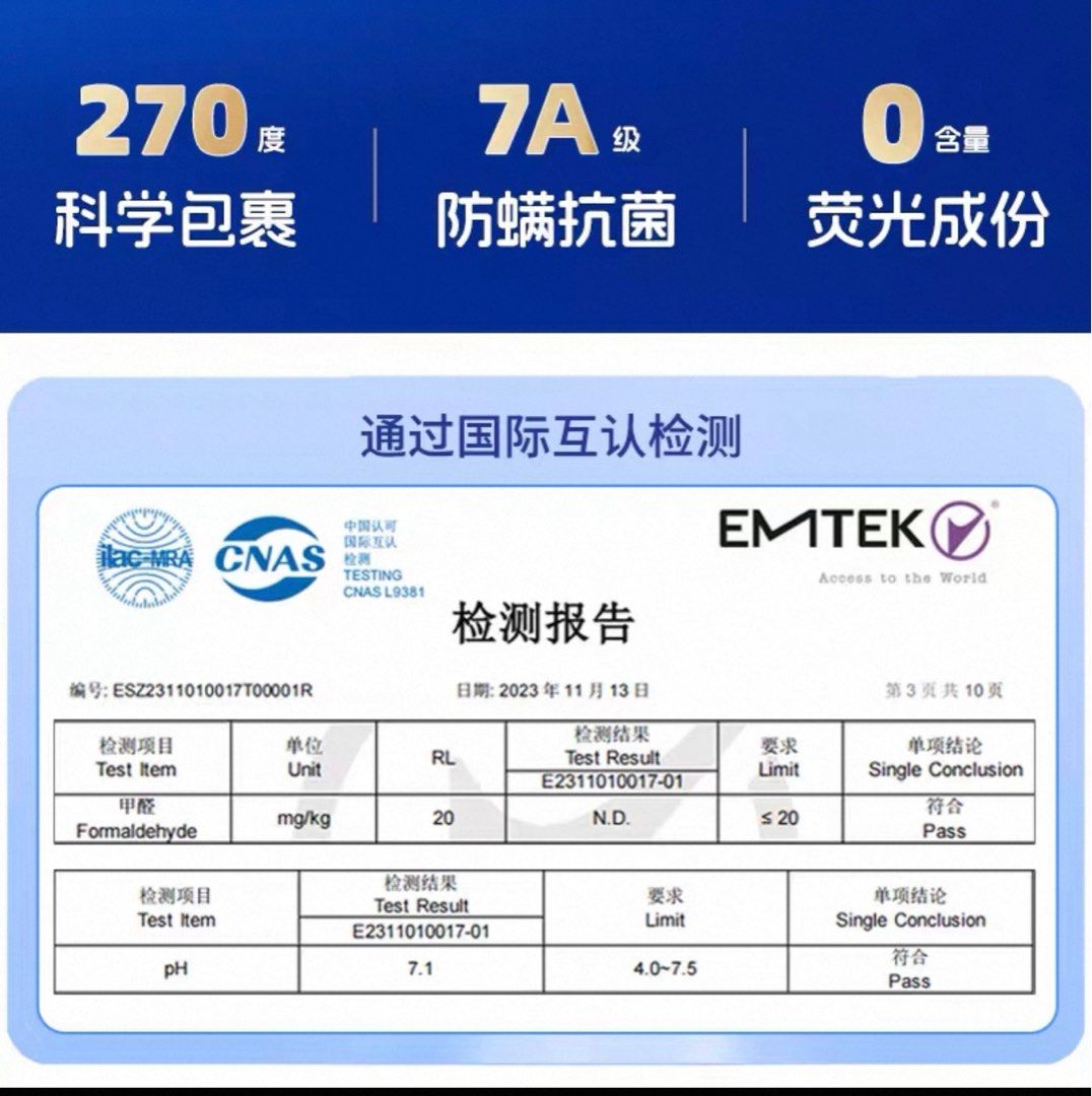 Baby Head Shaping Hat - 0-6 Months, Babies & Kids, Babies & Kids ...