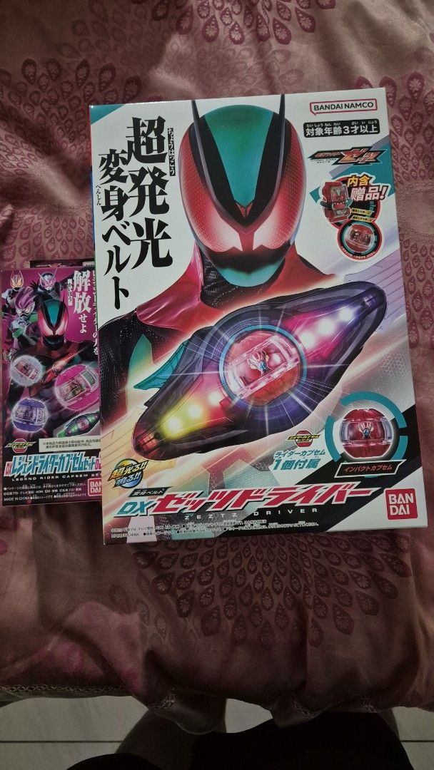 Bandai Kamen Rider Zeztz Driver and capsem set 3, Hobbies & Toys, Toys ...