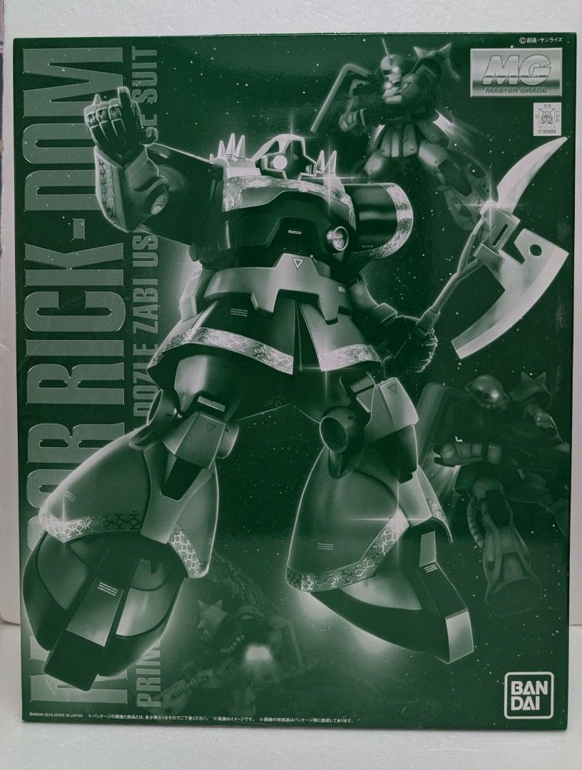Bandai MG 1/100 MS-09R Rick-Dom Zeon Dozle Zabi Use Model Kit, Hobbies ...