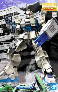 WTB MG Gundam RX-78-2 Ver 2.0 Core Fighter, Hobbies & Toys, Toys ...