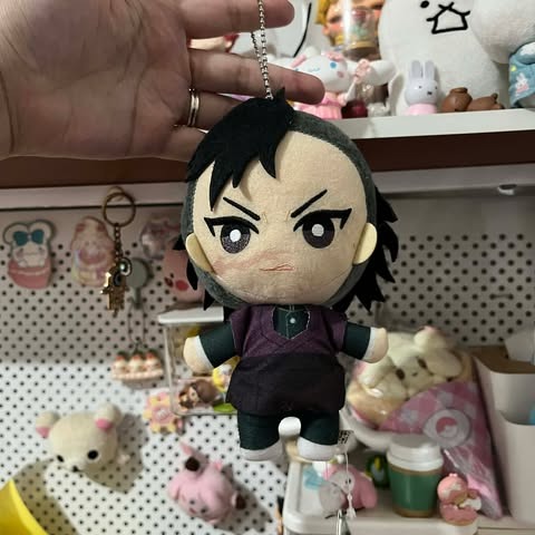 Banpresto Demon Slayer KNY Genya Plush Tomonui Toy, Hobbies & Toys ...