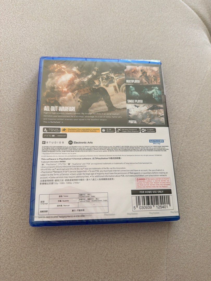 Battlefield 6 - PS5 Game, Video Gaming, Video Games, PlayStation on ...