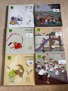 2024 K1 Berries full textbook + flash cards Set, Hobbies & Toys, Books ...