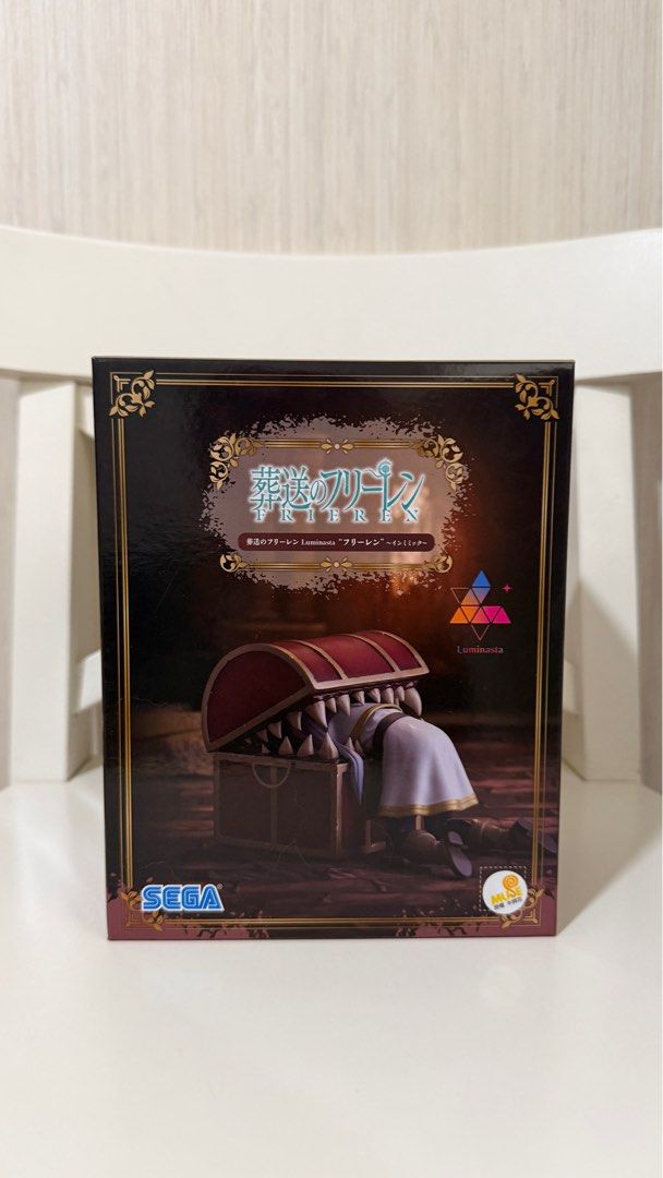 Beyond Journey’s End Frieren in Mimic Luminasta Figure - Sega, Hobbies ...