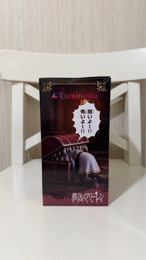 Beyond Journey’s End Frieren in Mimic Luminasta Figure - Sega, Hobbies ...