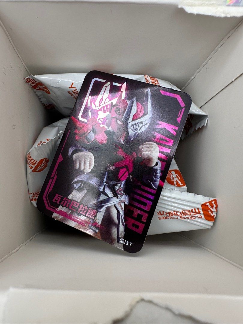 Blokees Kamen rider Galaxy 01 valvarad, Hobbies & Toys, Toys & Games on ...