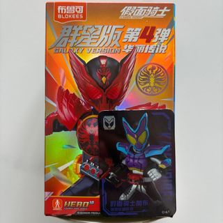 BLOKEES KAMEN RIDER GALAXY VOL 4, Hobbies & Toys, Toys & Games on Carousell