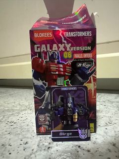 Transformers Blokees Gv09 - Jetfire (WTS/WTT), Hobbies & Toys, Toys ...