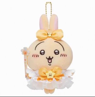 [Giveaway] Usagi 2026 Birthday Giveaway (Chiikawa), Hobbies & Toys ...