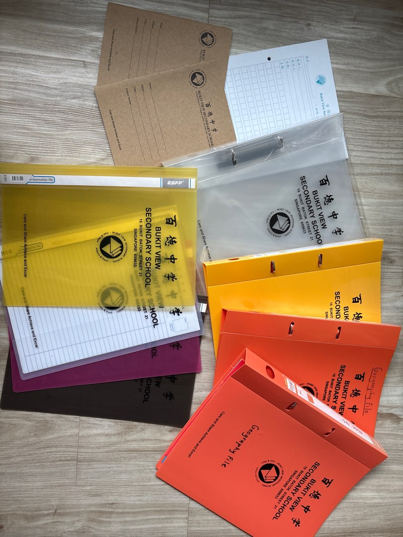 Bukit View Secondary School files, Hobbies & Toys, Stationery & Craft ...