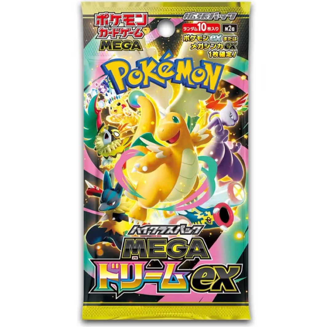 (Bundle of 10) Pokemon Card Game MEGA Dream EX Booster Pack, Hobbies ...