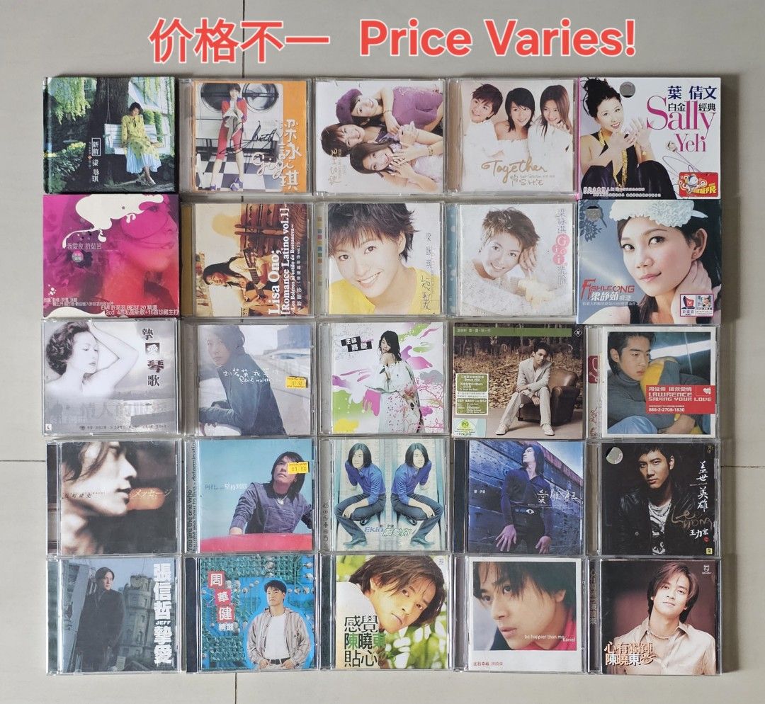 CD,Gigi Leung 梁詠琪,Sally Yeh 葉倩文,Valen Hsu 許茹芸,Fish Leong 梁静茹,Tsai Chin ...