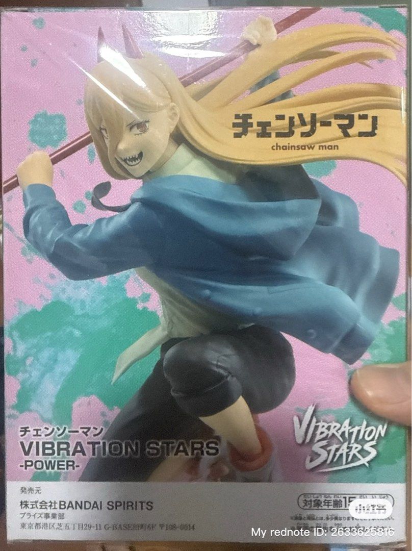 Chainsaw Man Power Vibration Stars Figure, Hobbies & Toys, Toys & Games ...