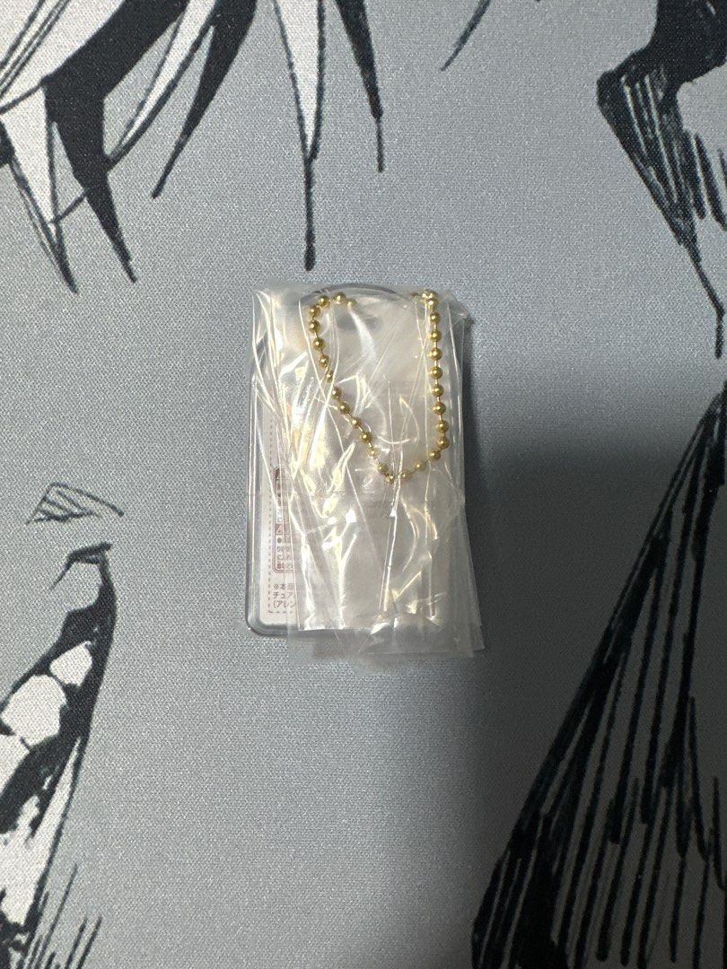 Chiikawa Mini Chocolate Keychain - Rakko, Hobbies & Toys, Memorabilia ...