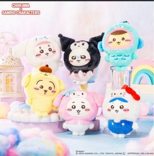 Chiikawa x Sanrio Characters 環保袋, 興趣及遊戲, 玩具 & 遊戲類 - Carousell